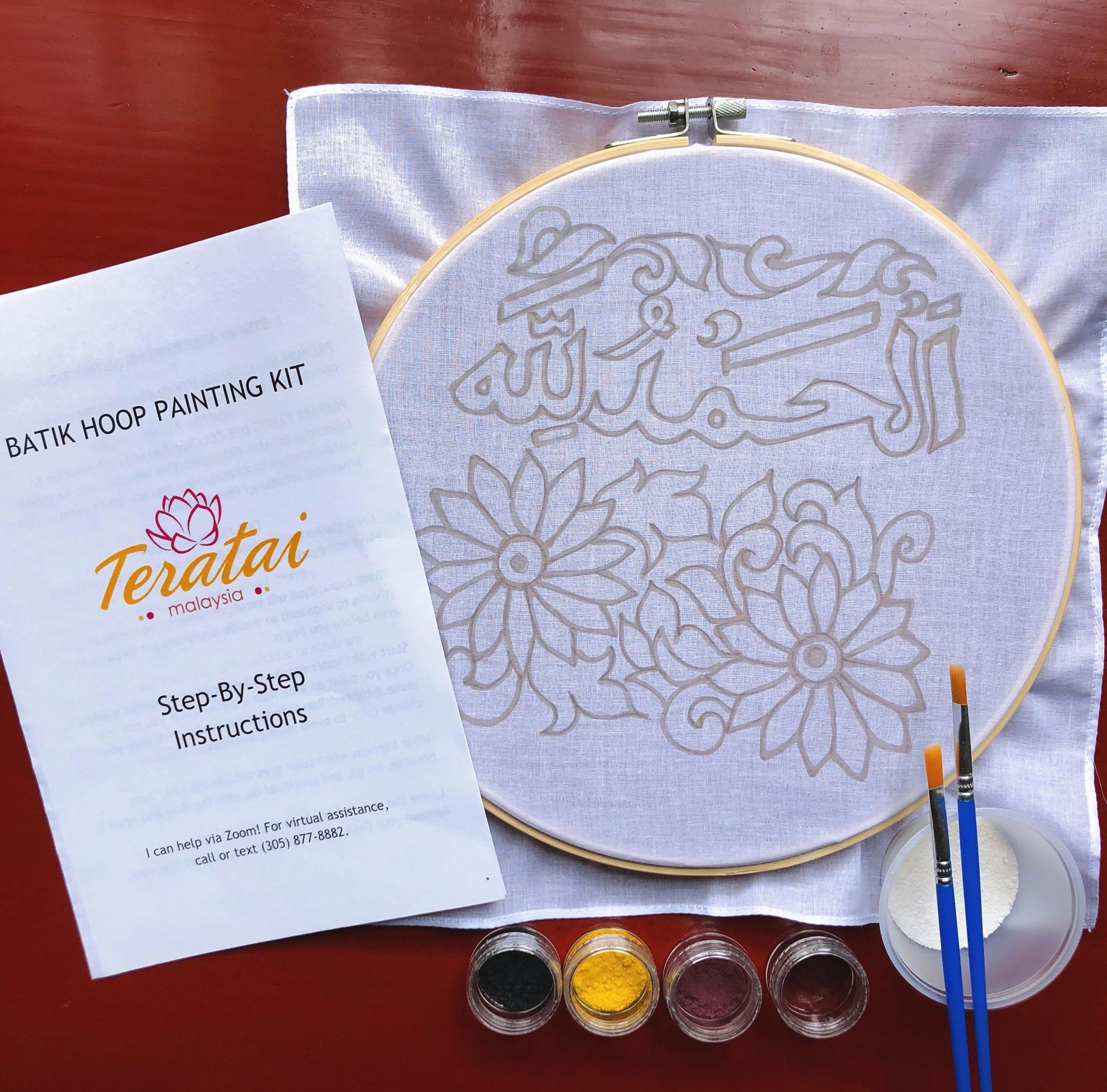 Ramadan Batik Painting Kit - Alhamdulillah - Teratai Malaysia
