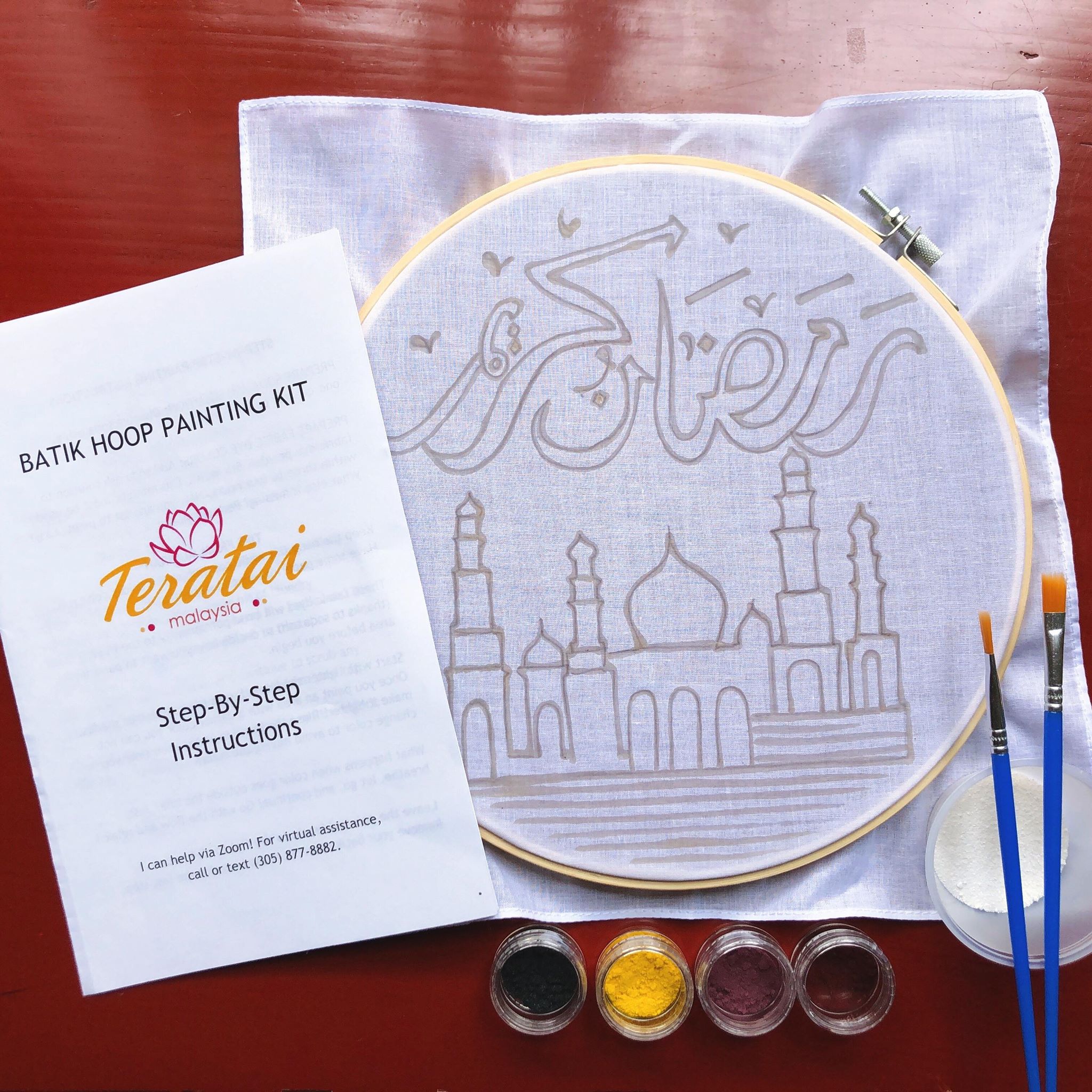 Ramadan Batik Painting Kit - Ramadan Kareem - Teratai Malaysia